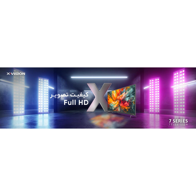 قیمت و خرید تلویزیون ال ای دی هوشمند ایکس ویژن مدل 43XT785 سایز 43 اینچ