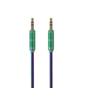 مشخصات، قیمت و خرید کابل انتقال صدا 3.5 میلی متری سومو مدل SR5525 طول 1.8 متر | دیجی‌کالا