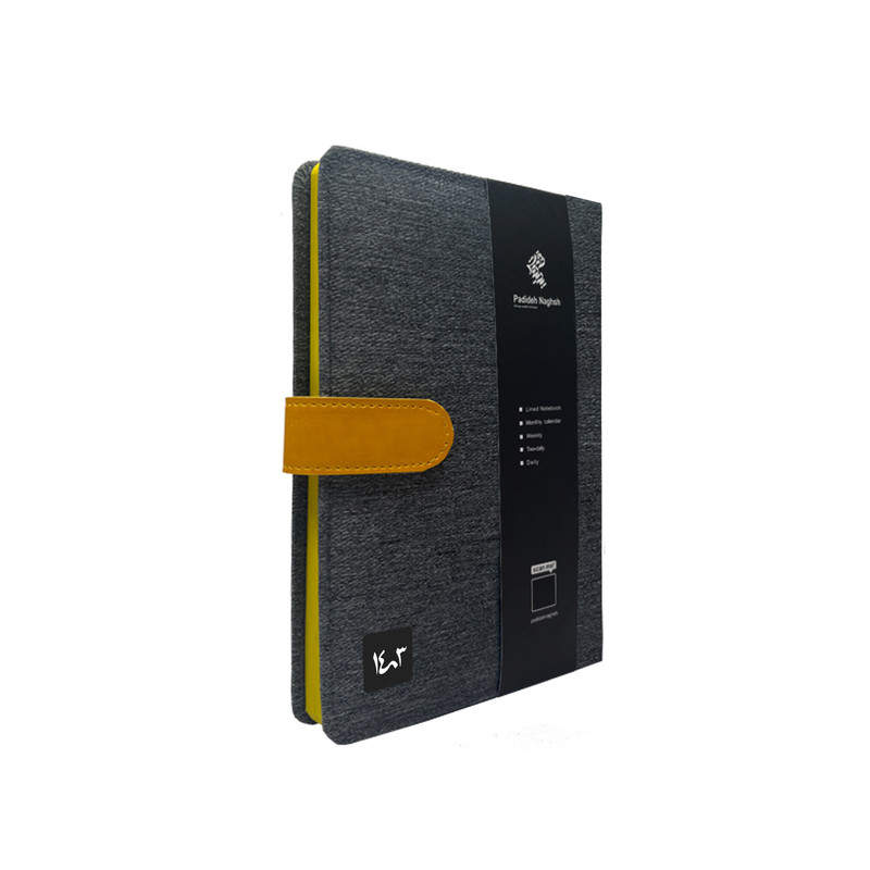 قیمت و خرید سالنامه سال 1403 پدیده نقش مدل مگنتی کبریتی