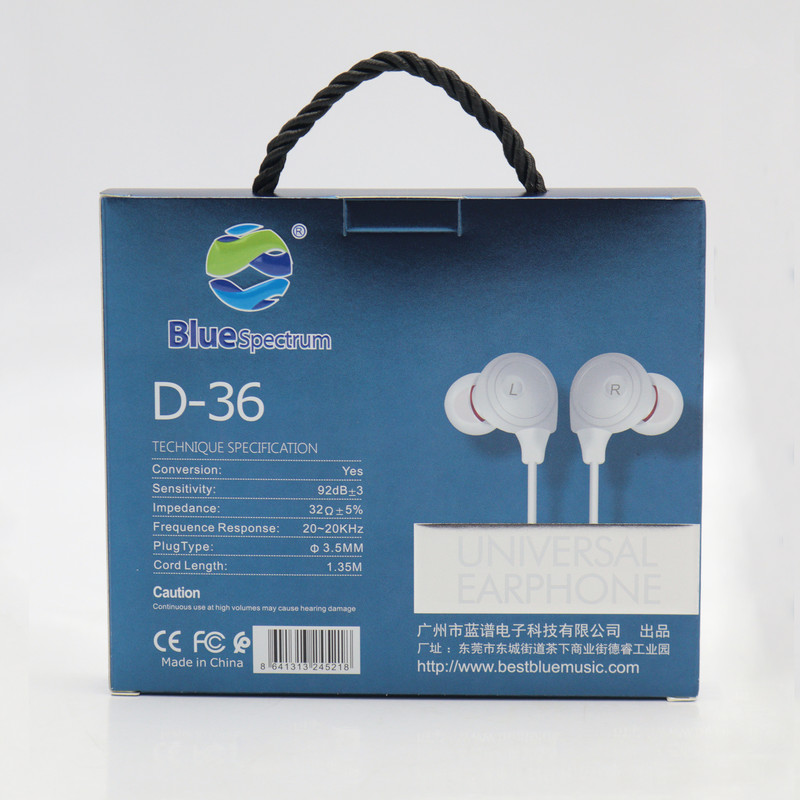 قیمت و خرید هندزفری بلو اسپکترام مدل YPSF-D-36