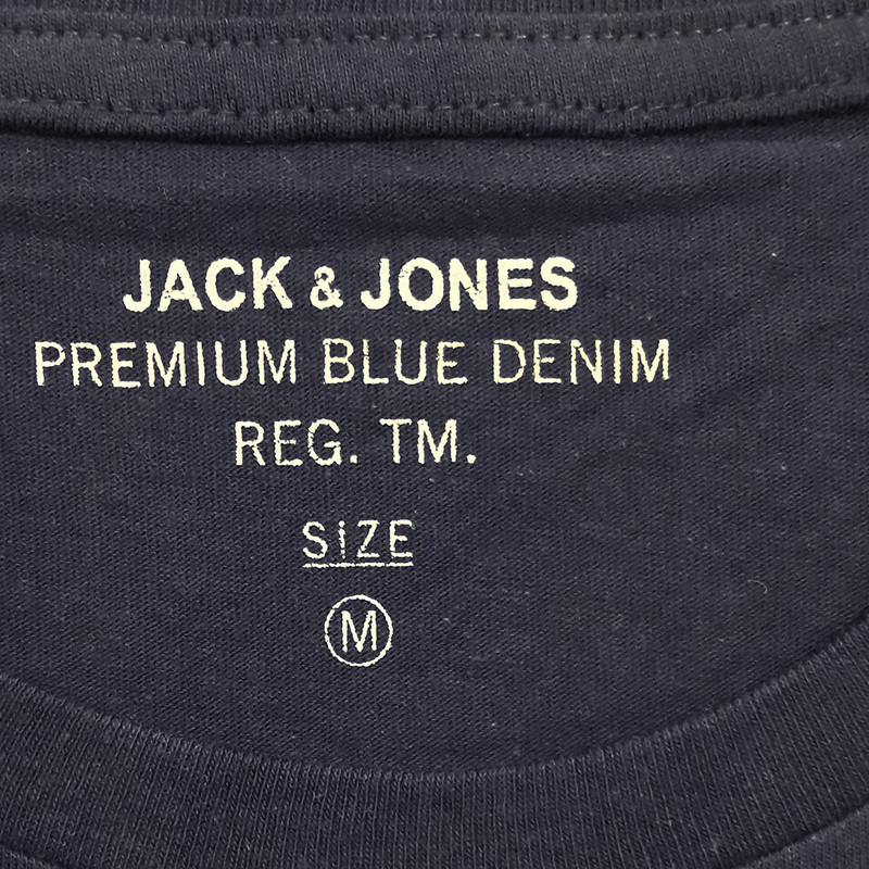 قیمت و خرید تیشرت آستین کوتاه مردانه جک اند جونز مدل 12160262