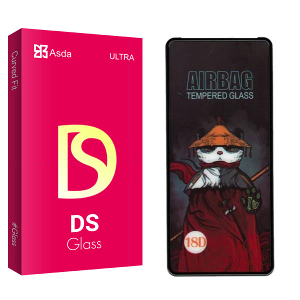 قیمت و خرید محافظ صفحه نمایش آسدا مدل DS2 Air Bag مناسب برای گوشی موبایل موتورولا Moto G72