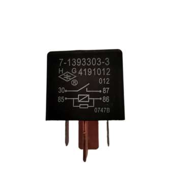 قیمت و خرید رله فن خودرو مدل H300 مناسب برای برلیانس H320