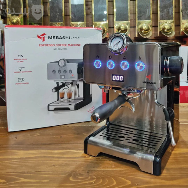 قیمت و خرید اسپرسو ساز مباشی مدل ME-ECM 2043