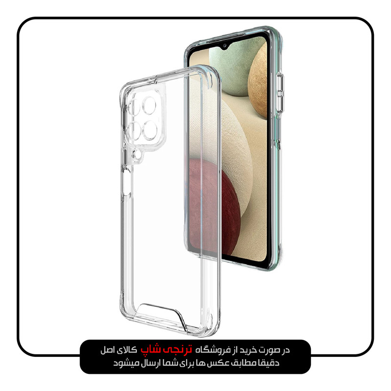 قیمت و خرید کاور اسپیس مدل SPC مناسب برای گوشی موبایل سامسونگ Galaxy A12