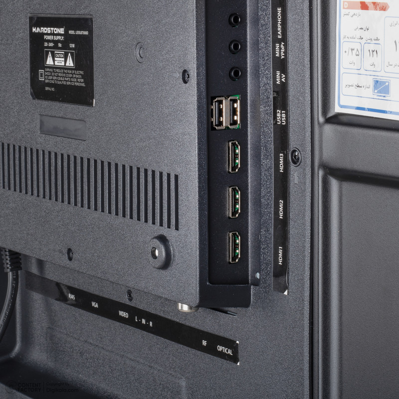 قیمت و خرید تلویزیون ال ای دی هوشمند هاردستون مدل LE55UST9068D سایز 55 اینچ