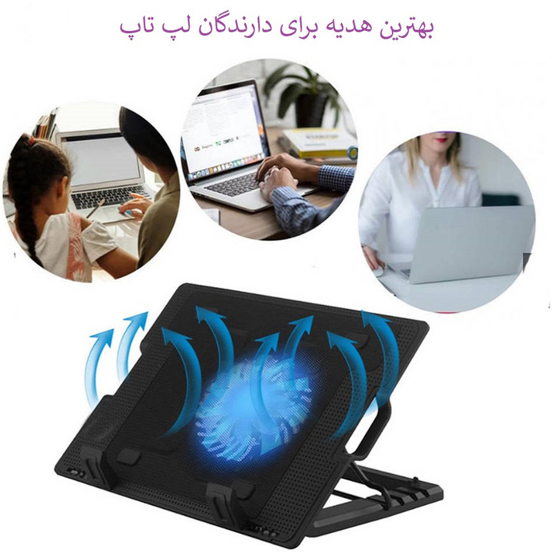 قیمت و خرید پایه خنک کننده لپ تاپ یوکام مدل تنظیم ارتفاع 638b