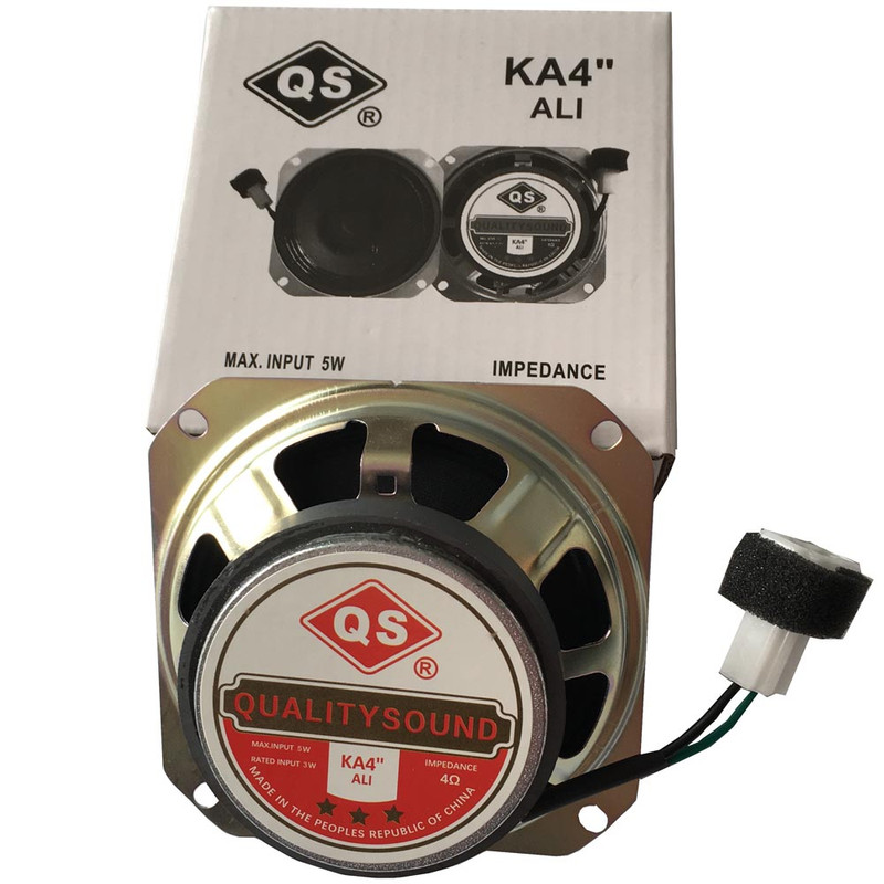 قیمت و خرید میدرنج خودرو کیو اس مدل ka4 سایز 4 بسته دو عددی