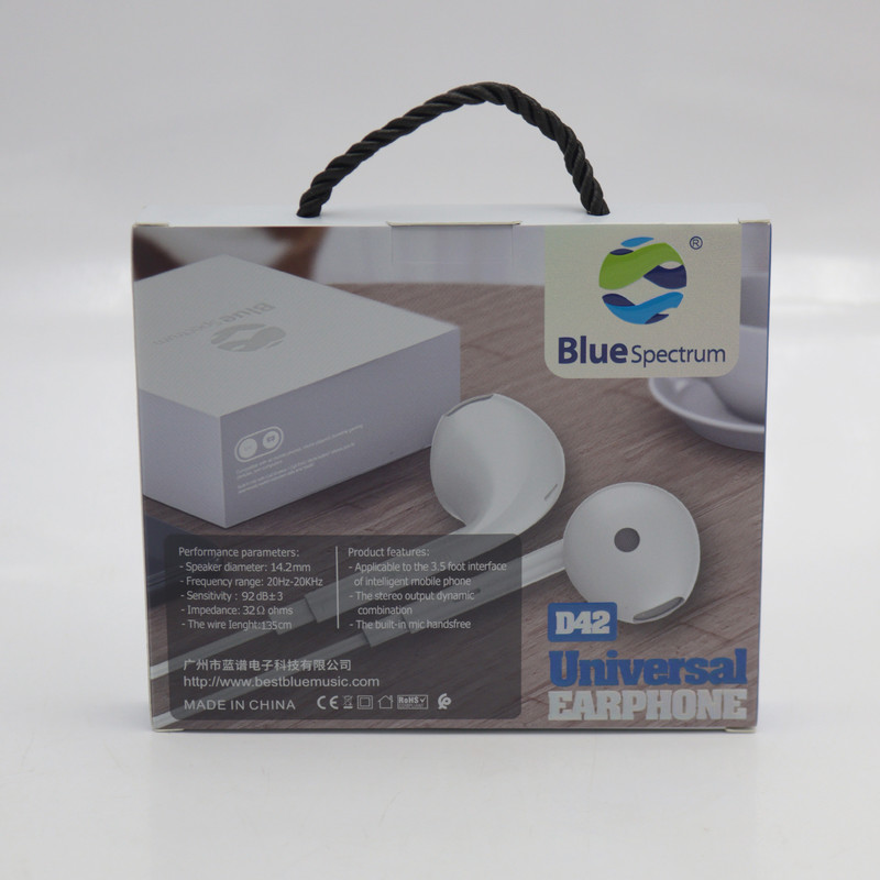 قیمت و خرید هندزفری بلو اسپکترام مدل YPSF-D42