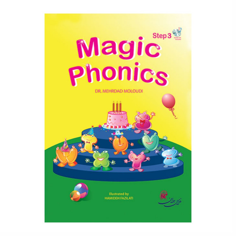قیمت و خرید کتاب magic phonics 3 اثر DR. Mehrdad Moloudi انتشارات غزالی