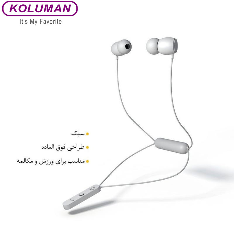 قیمت و خرید هندزفری بلوتوثی کلومن مدل K - G185