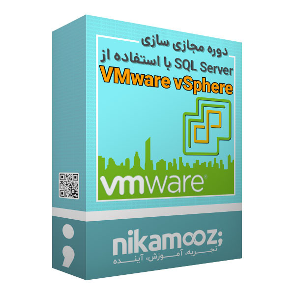 قیمت و خرید ویدئو آموزش مجازی سازی SQL Server با استفاده از VMware ...