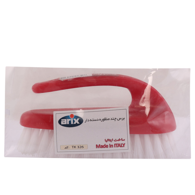 قیمت و خرید فرچه آریکس مدل چندمنظوره TK326