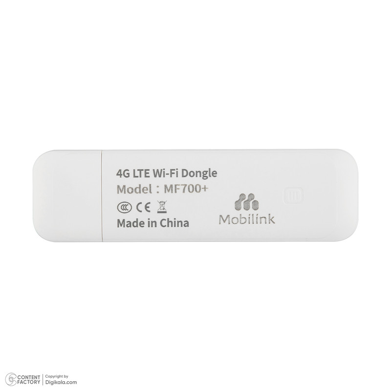 قیمت و خرید مودم 3G/4G قابل حمل موبیلینک مدل MF700+