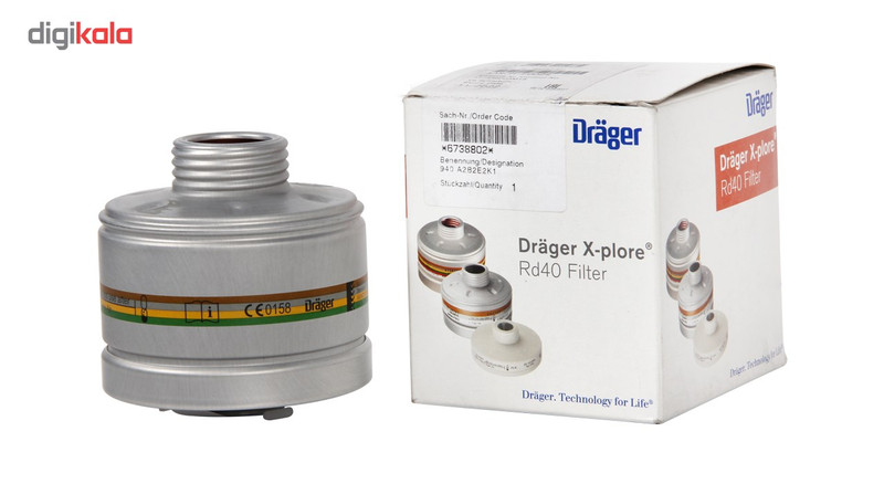 قیمت و خرید فیلتر ماسک تمام صورت 4 حالته دراگر مدل X-Plore Rd40