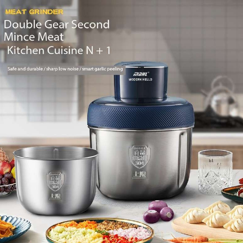 قیمت و خرید خردکن مدل MDHL68