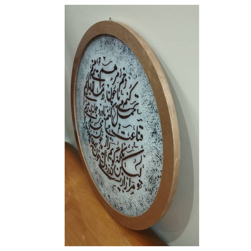 قیمت و خرید تابلو معرق کاری مدل SW23