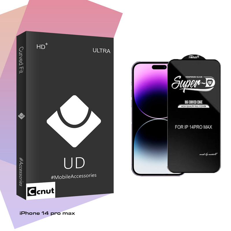 قیمت و خرید محافظ صفحه نمایش کوکونات مدل UDB super-D مناسب برای گوشی موبایل اپل iPhone 14 pro max