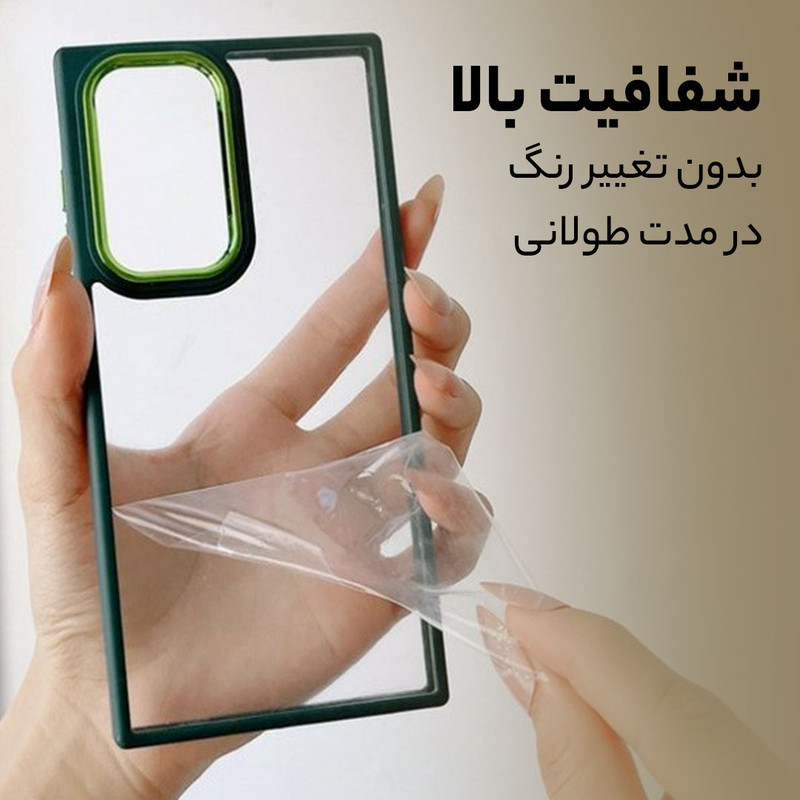 قیمت و خرید کاور ونزو مدل Shine مناسب برای گوشی موبایل سامسونگ Galaxy A14