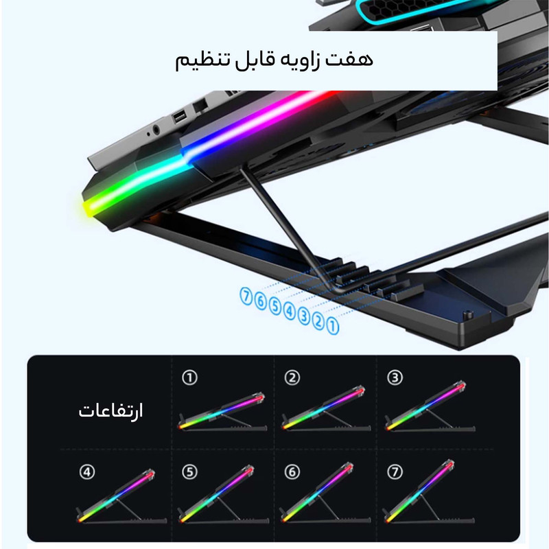 قیمت و خرید پایه خنک کننده لپ تاپ کول کلد مدل K44-RGB