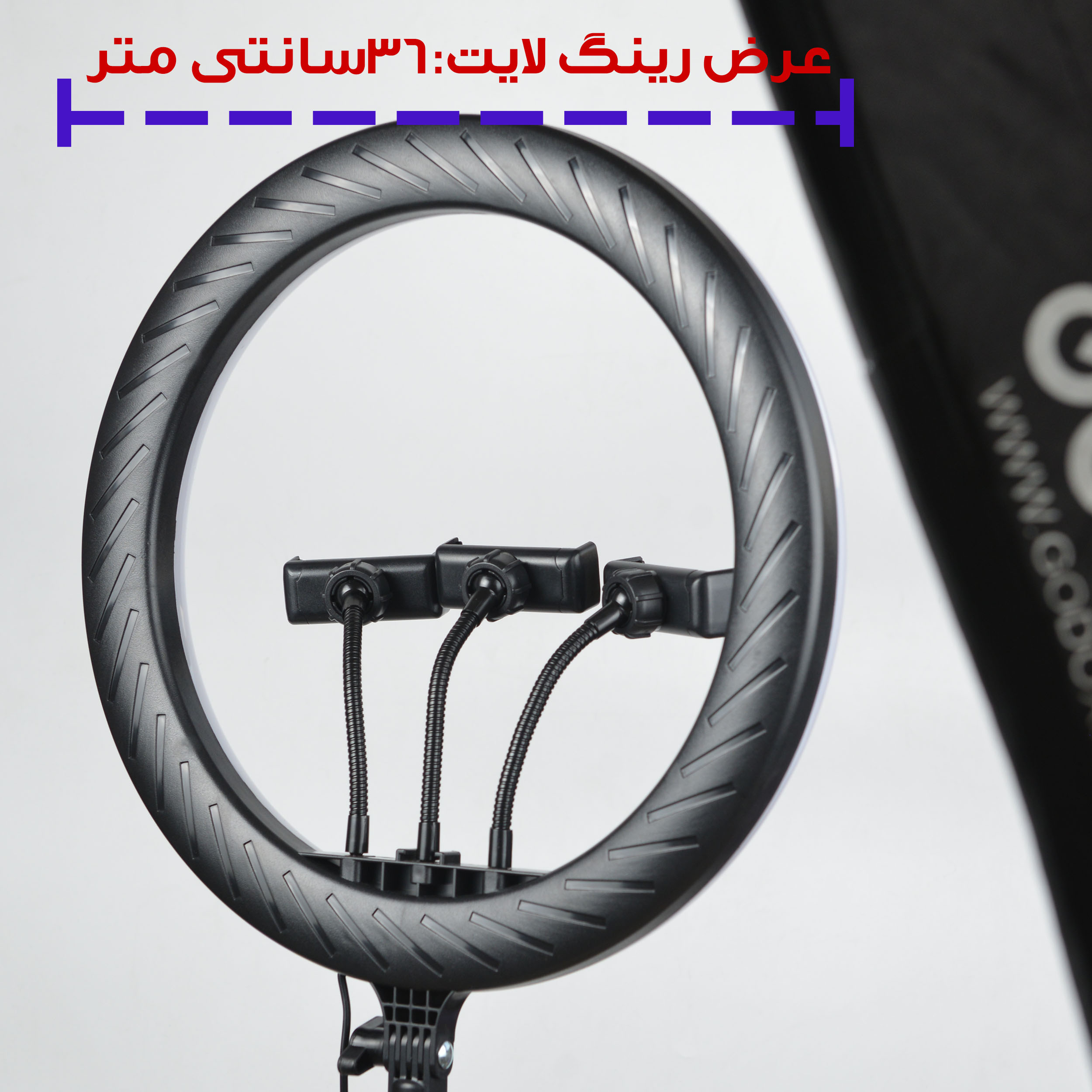 رینگ لایت مدل MJ36 RGB-Plus - محصولات