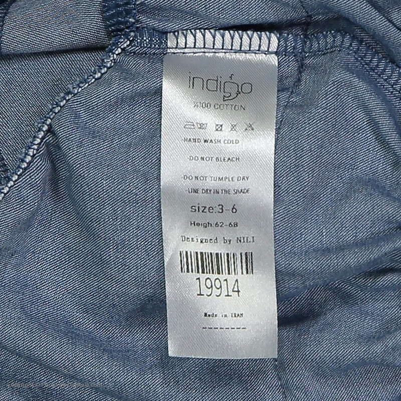 قیمت و خرید ست 3 تکه لباس نوزادی دخترانه ایندیگو مدل 2501902-50