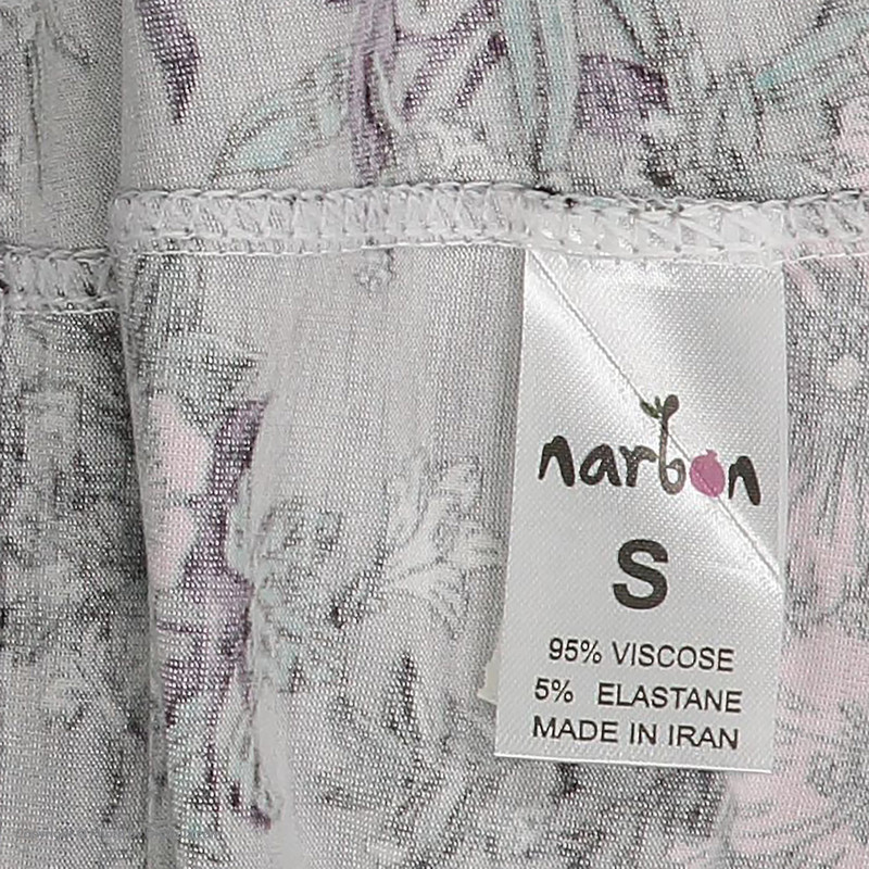 قیمت و خرید ست شومیز و شلوار زنانه ناربن مدل 1521528-MC1