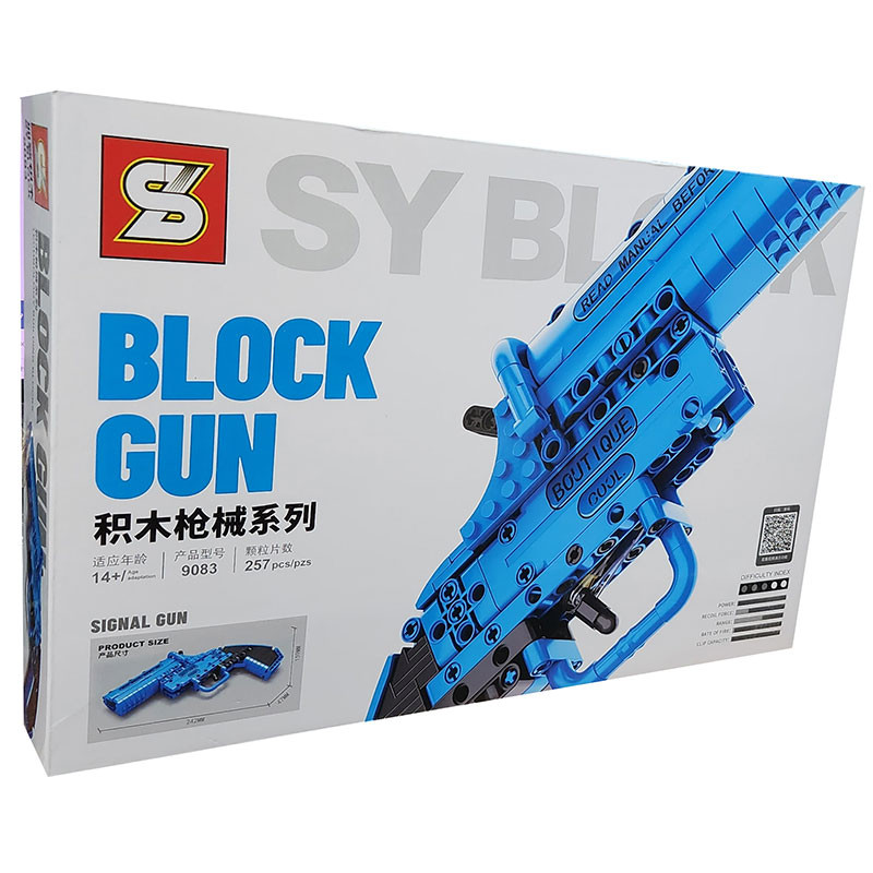 قیمت و خرید ساختنی اس وای مدل Block Gun کد 9083