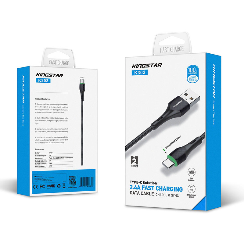 قیمت و خرید کابل تبدیل USB به USB-C کینگ استار مدل K303 طول 2 متر
