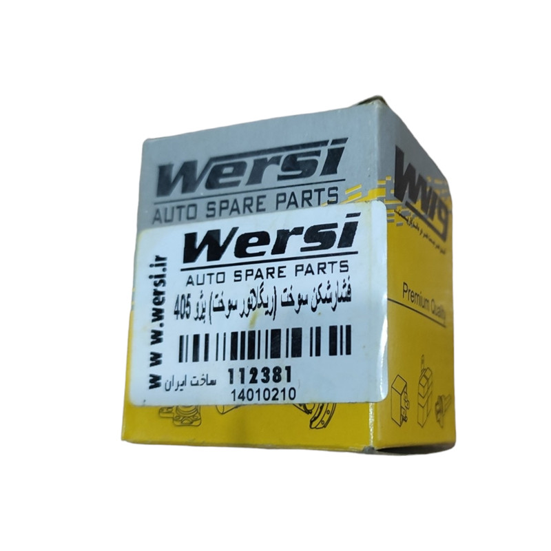 قیمت و خرید فشار شکن سوخت خودرو ورسی کد 112381 مناسب برای پژو 405 XU7