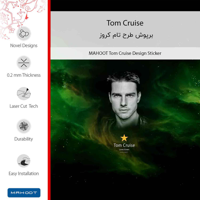 قیمت و خرید برچسب پوششی ماهوت مدل Tom Cruise مناسب برای گوشی موبایل آنر 3C