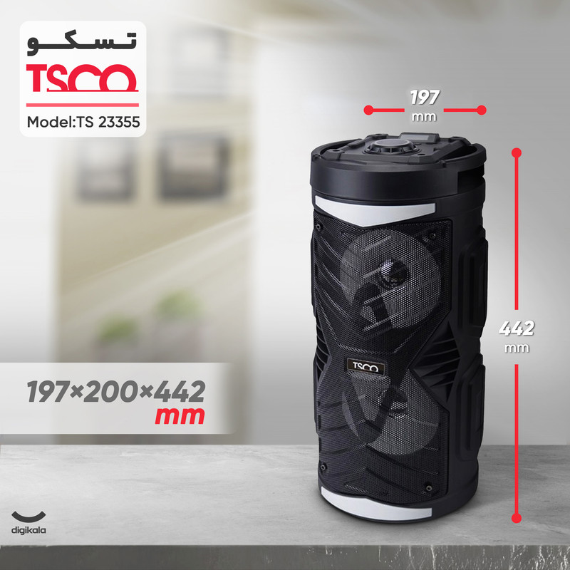 قیمت و خرید اسپیکر بلوتوثی قابل حمل تسکو مدل TS 23355