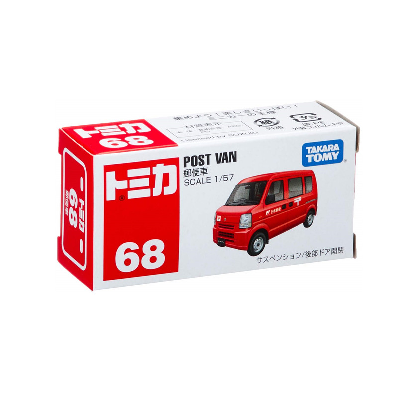 قیمت و خرید ماشین بازی تاکارا تامی مدل Post Van کد 333456