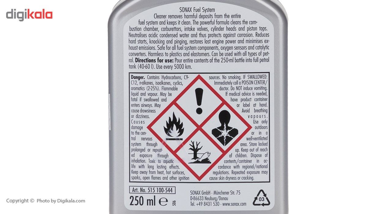 مشخصات، قیمت و خرید تمیز کننده سیستم سوخت سوناکس مدل 515100 حجم 250 ...