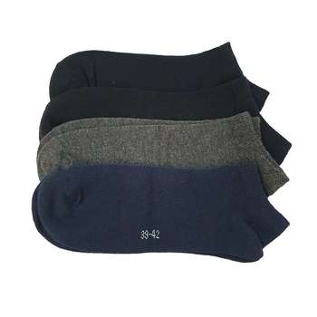 قیمت و خرید جوراب ساق کوتاه زنانه مدل Z-HG5 مجموعه 4 عددی