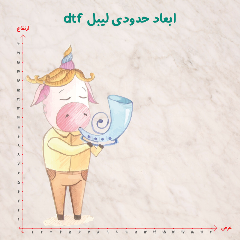 قیمت و خرید استیکر پارچه و لباس مدل dtf طرح یونیکورن کد H20.520 مجموعه 6 عددی