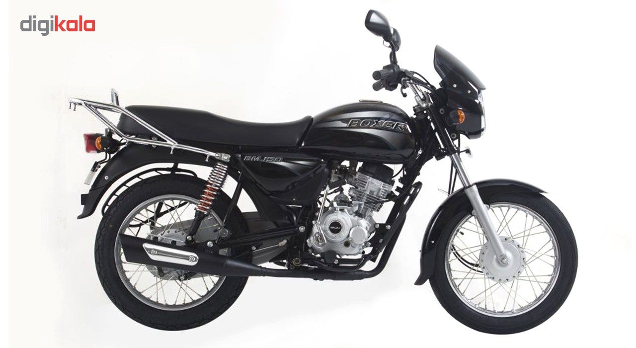 Bajaj Launches Boxer BM150 At | atelier-yuwa.ciao.jp