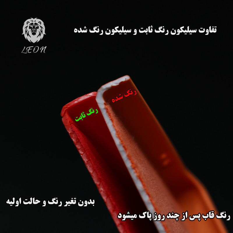 قیمت و خرید کاور لئون مدل Silick Yo مناسب برای گوشی موبایل شیائومی Poco ...