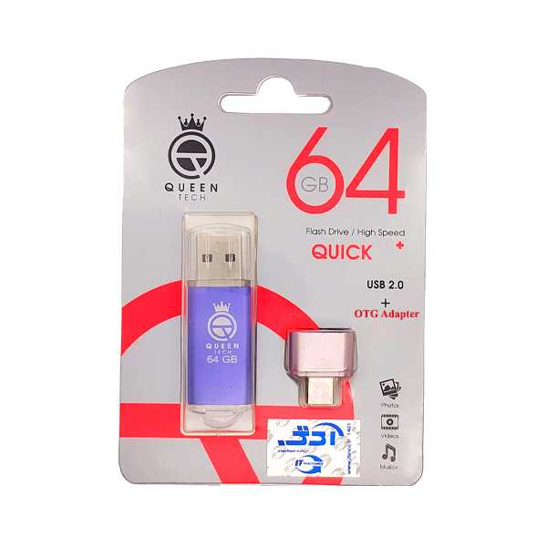 قیمت و خرید فلش مموری کوئین تک مدل QUICK PLUS ظرفیت 64 گیگابایت به همراه مبدل MicroUSB OTG