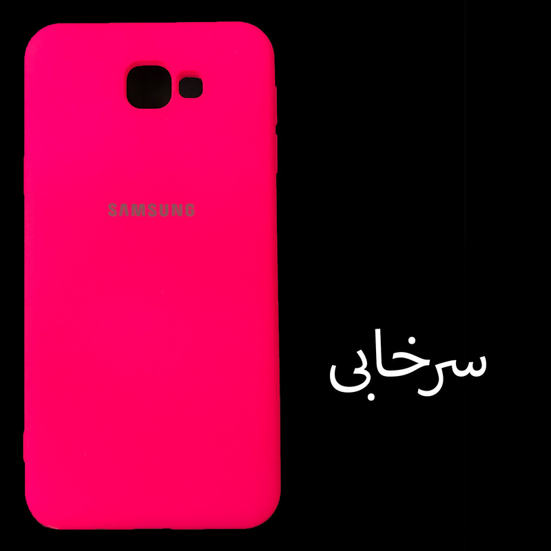 قیمت و خرید کاور مدل Sil-J7P مناسب برای گوشی موبایل سامسونگ Galaxy J7 ...