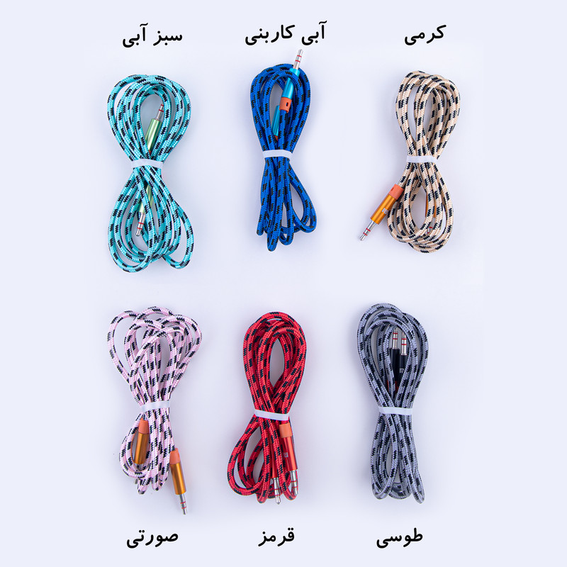 قیمت و خرید کابل AUX طرح PERFECT/SOUND مدل AX-40 کنفی طول 1.5 متر