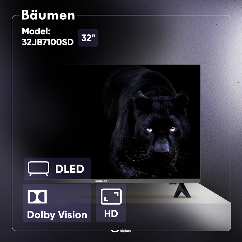 قیمت و خرید تلویزیون ال ای دی بویمن مدل 32JB7100SD سایز 32 اینچ