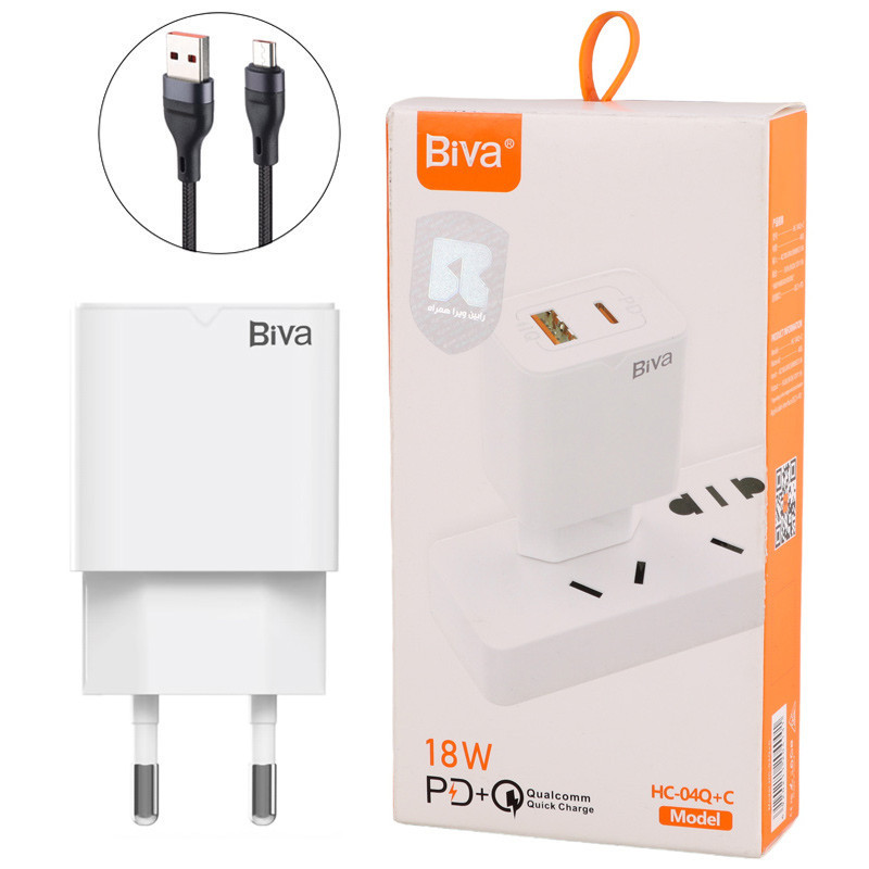 قیمت و خرید شارژر دیواری 18 وات بیوا مدل Biva HC-04Q+C