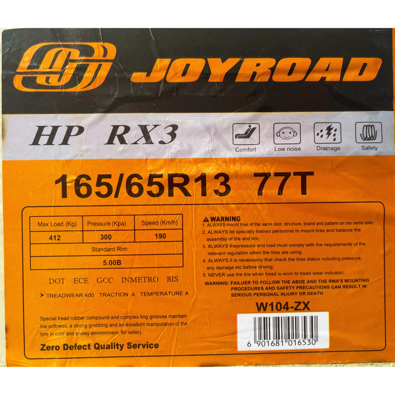قیمت و خرید لاستیک خودرو جویرود مدل HP RX3 سایز 165/65R13 - دوحلقه