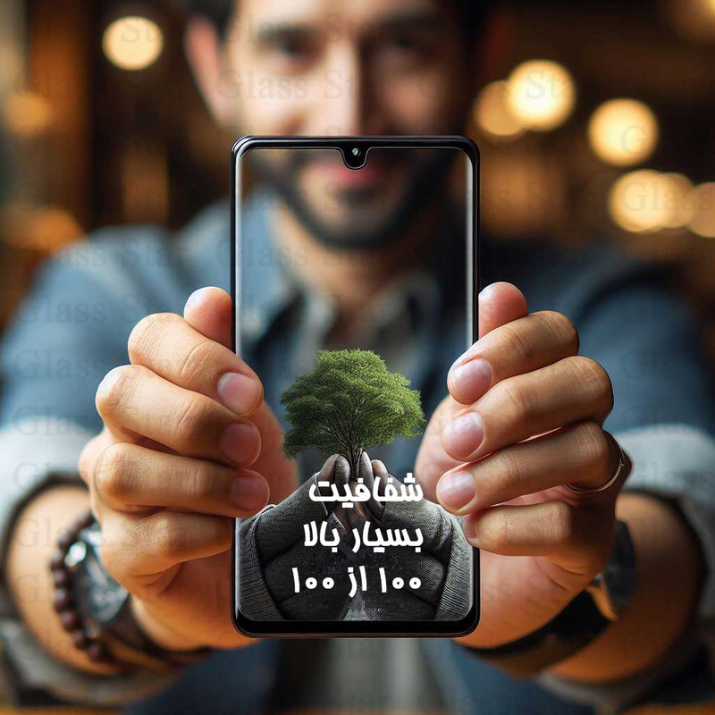 قیمت و خرید محافظ صفحه نمایش گلس استار مدل Superplusn مناسب برای گوشی