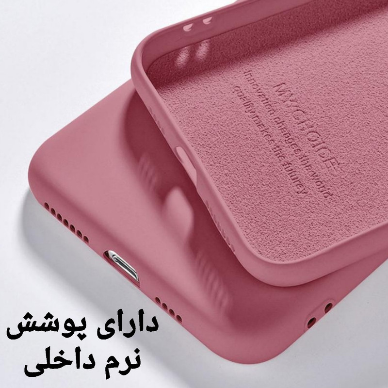 قیمت و خرید کاور آسمان مدل سیلیکونی 03 مناسب برای گوشی موبایل سامسونگ