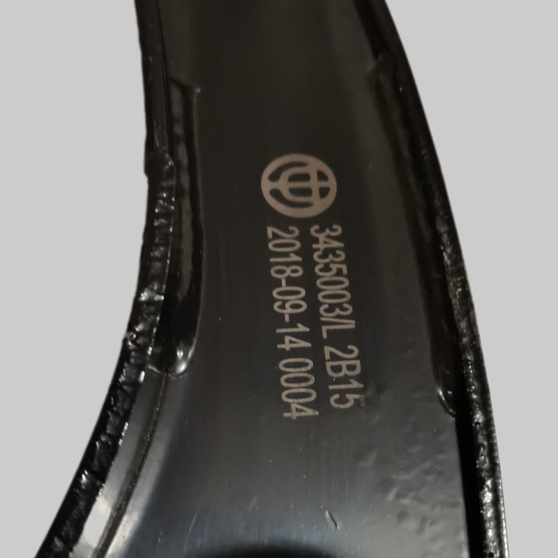 قیمت و خرید طبق جلو چپ برلیانس مدل H300 مناسب برای برلیانس H330