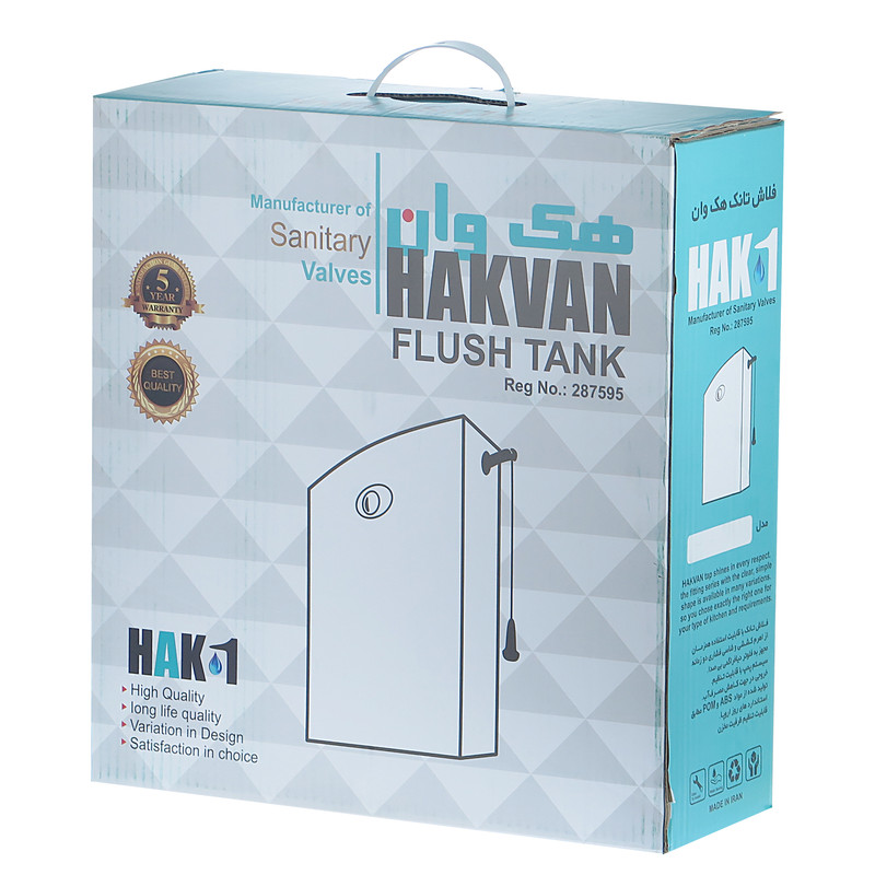 قیمت و خرید فلاش تانک هک وان مدل 287595