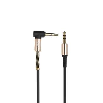 قیمت و خرید کابل AUX اچ اند ام مدل HM102 طول 1 متر