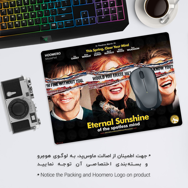 قیمت و خرید ماوس پد هومرو مدل A7259 طرح Eternal Sunshine of the ...